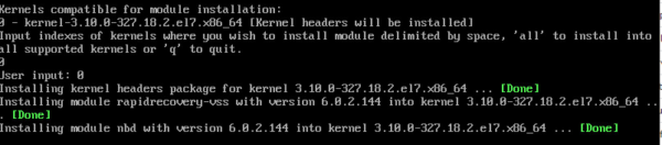 Installing Rapid Recovery agent Linux - Virtualization Howto